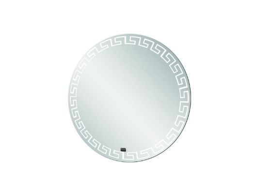 Dekor Banyo. Led Işıklı Aynalar